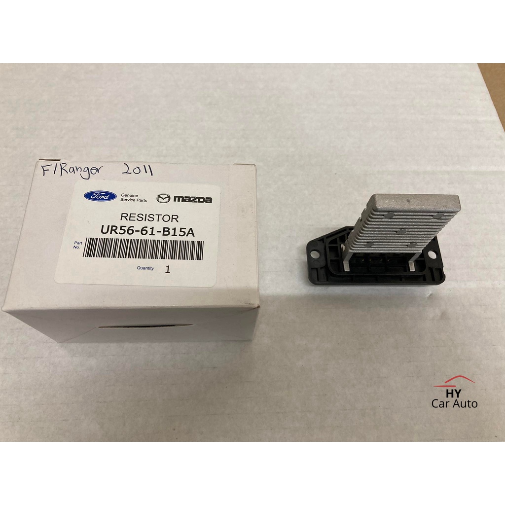 ORIGINAL Ford RANGER 11 RESISTOR 4PIN | Shopee Malaysia