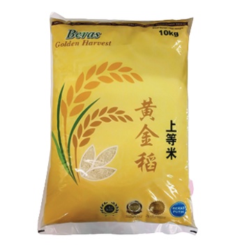 JATI GOLDEN HARVEST RICE 5KG | Shopee Malaysia