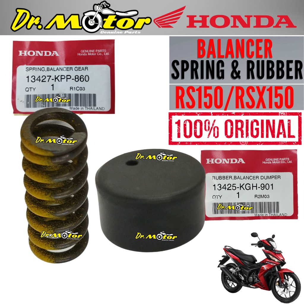 RS150 RSX150 RS RSX SPRING BALANCER GEAR RUBBER DAMPER BALANCING GETAH ...