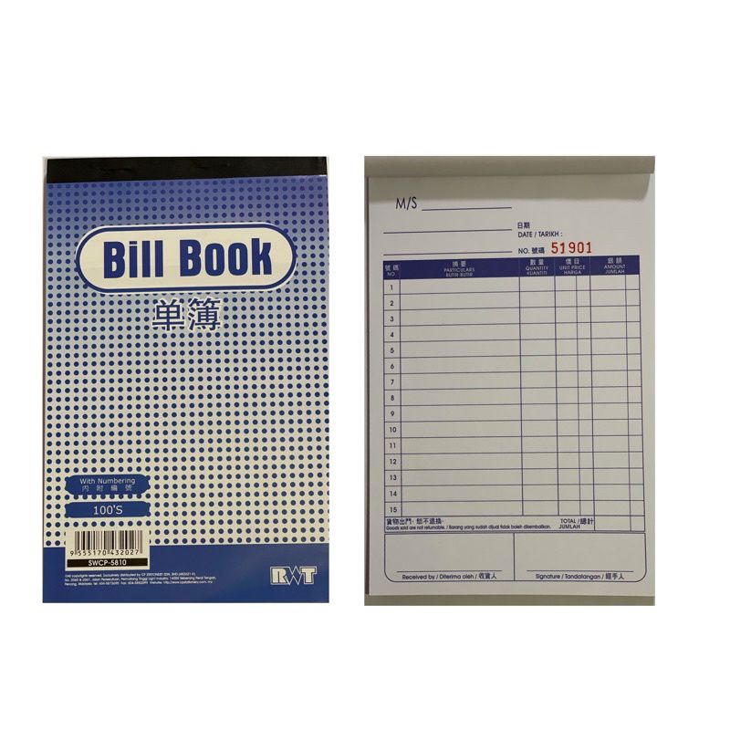 RWT Bill Book With Numbering 100's SWCP-5810/Buku Bil | Shopee Malaysia
