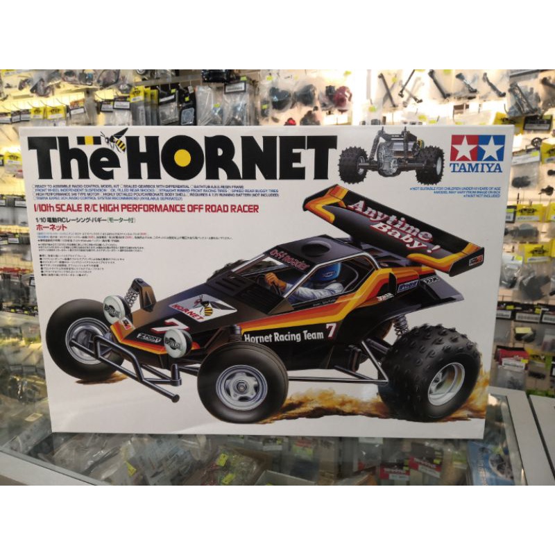 TAMIYA 1/10 HORNET 2004 BUGGY EP CAR KIT W/ MOTOR | Shopee Malaysia