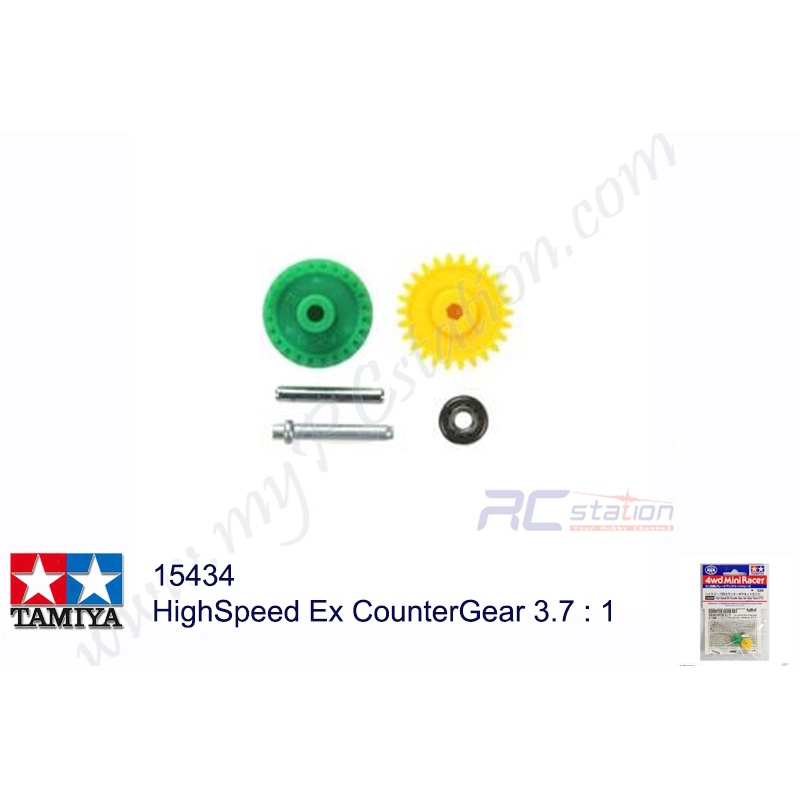 Tamiya #15434 - HighSpeed Ex CounterGear 3.7 : 1[15434] | Shopee Malaysia