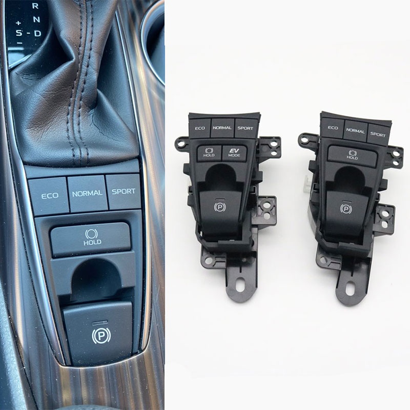 Electronic Brake Switch P-switch Handbrake Button ECO Button Sport Mode ...
