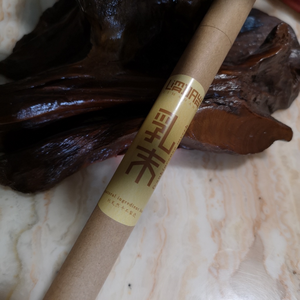 福明香道 乳末 手工綫香 FUMING INCENSE Frankincense Myrrh Agarwood Compound ...