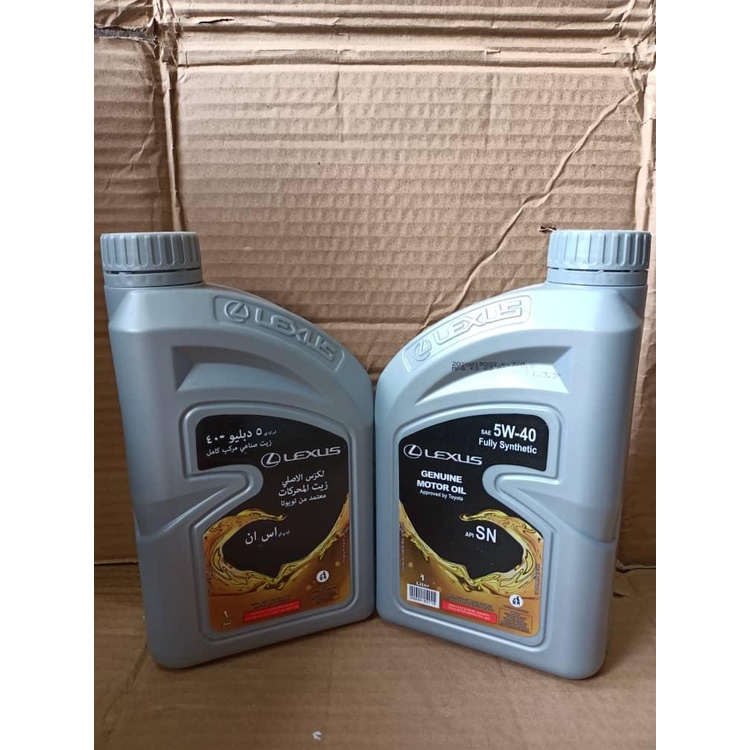 LEXUS SAE 5W40 FULLY SYNTHETIC ENGINE OIL 1L | Shopee Malaysia