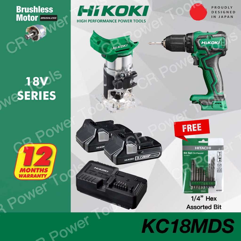 HIKOKI KC18MDS CORDLESS DRIVER DRILL DS18DD & CORDLESS TRIMMER M1808DA ...