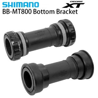 Shimano DEORE XT SLX SAINT Bottom Bracket SM BB MT800 Hollowtech II Mountain Bike Bottom Bracket ...