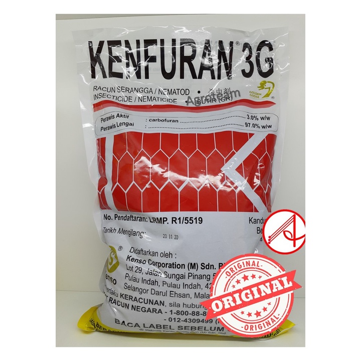 KENSO KENFURAN 3G 4KG(RACUN NEMATOD/PENGOREK BUAH) | Shopee Malaysia
