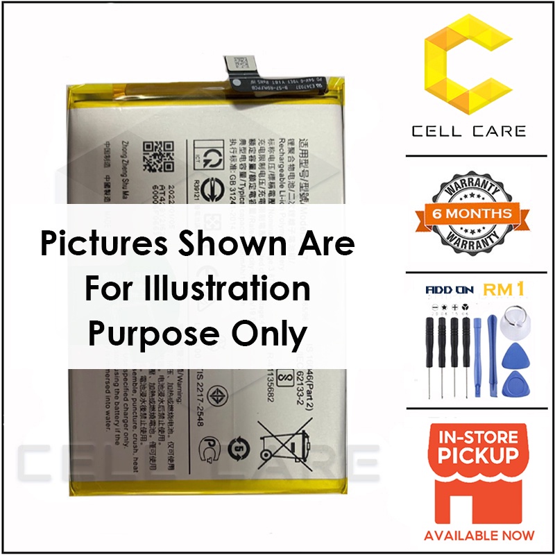 Battery For VIVO Y15A / Vivo Y15S / Y01 / Y16 B-S7 (4910mAh) | Shopee ...