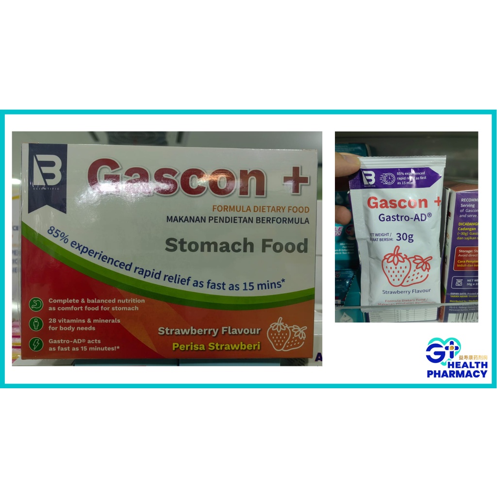 Gascon + Rapid Relief 30g x 15 sachets (with multivitamin) | Shopee ...