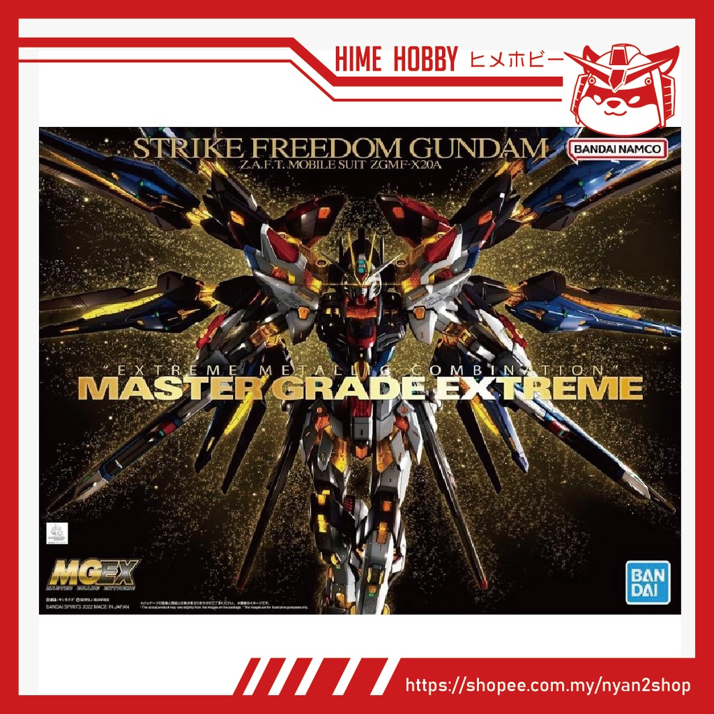 [Ready] MGEX Strike Freedom Gundam | Shopee Malaysia