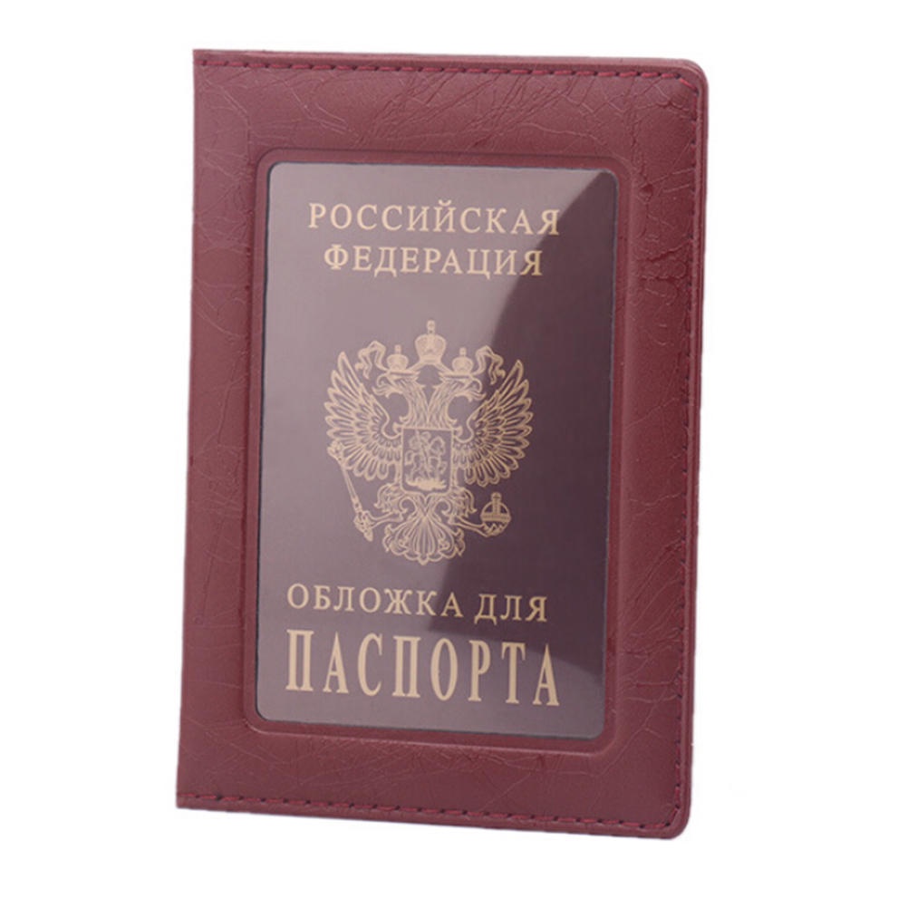 Window passport folder Russian passport folder PVC passport book slot ...