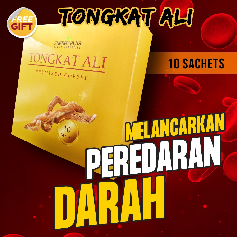 Tongkat Ali Gold Coffee Gold Tongkat Ali Premium | Kopi Tongkat Ali / Kopi Dayung / Kopi ...