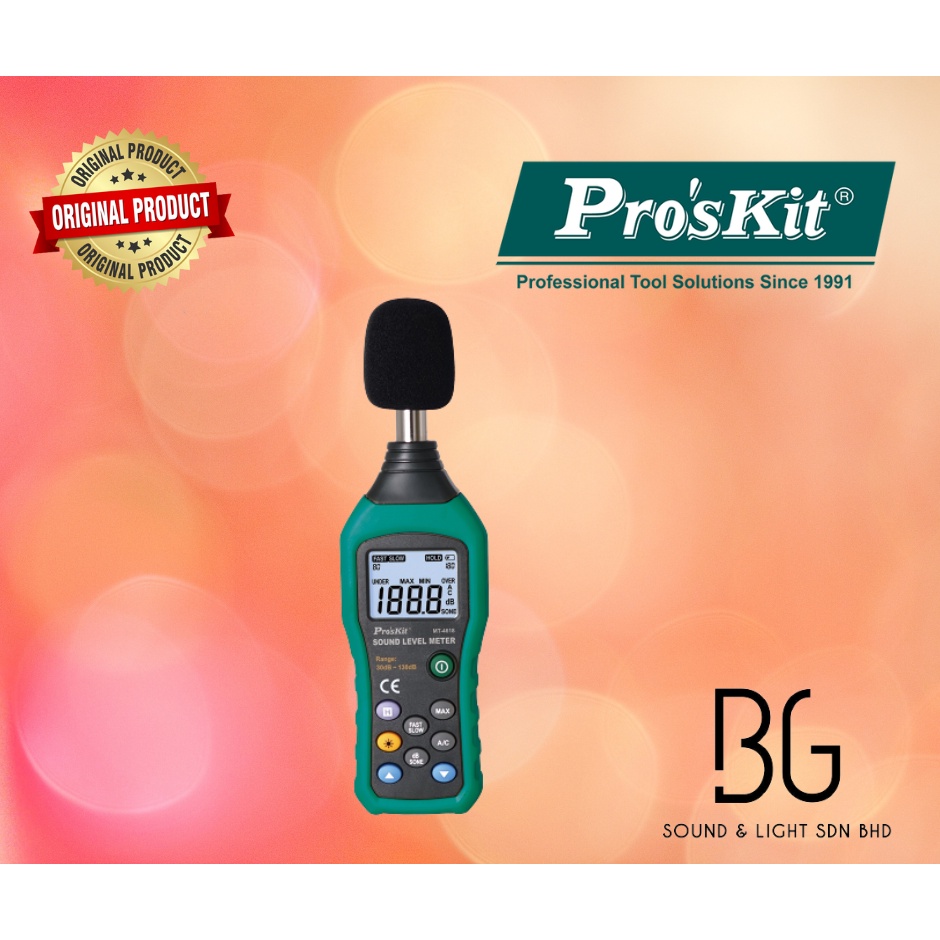 Pro'sKit MT-4618 Sound Level Meter mt4618 | Shopee Malaysia