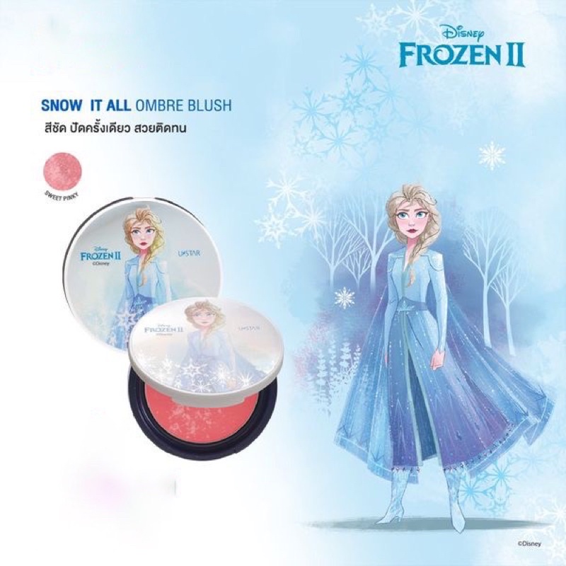 Ustar Snow It All Ombr Blush-Omber | Shopee Malaysia