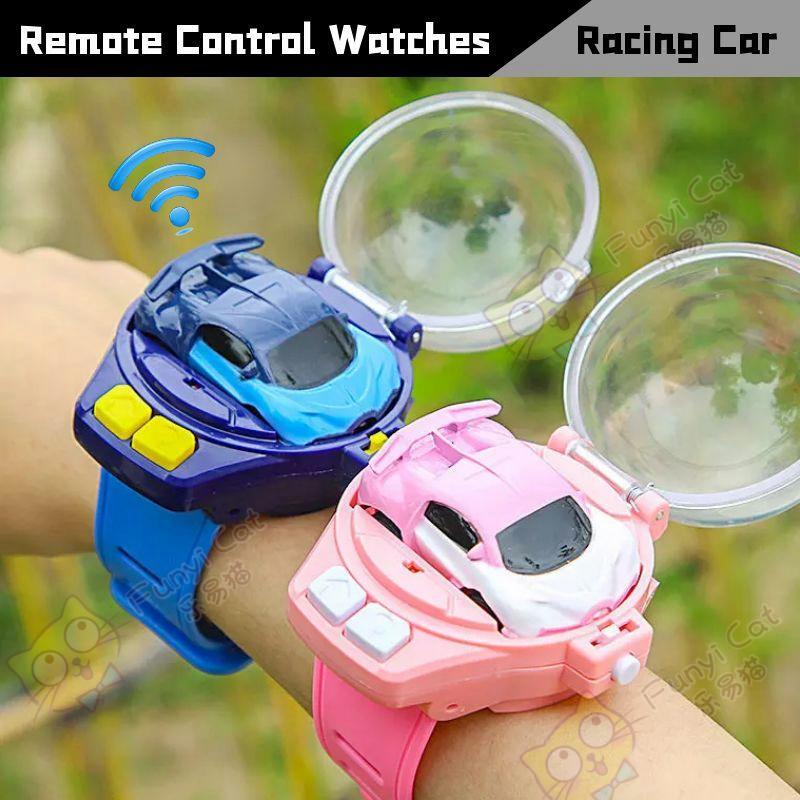 【Funyi】kids remote control racing car RC car toy mini remote watch ...