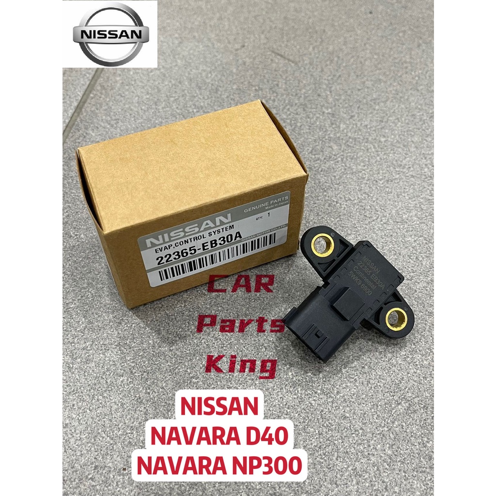 ( 100% ORIGINAL ) NISSAN NAVARA D40 NAVARA NP300 MAP SENSOR / EVAP ...