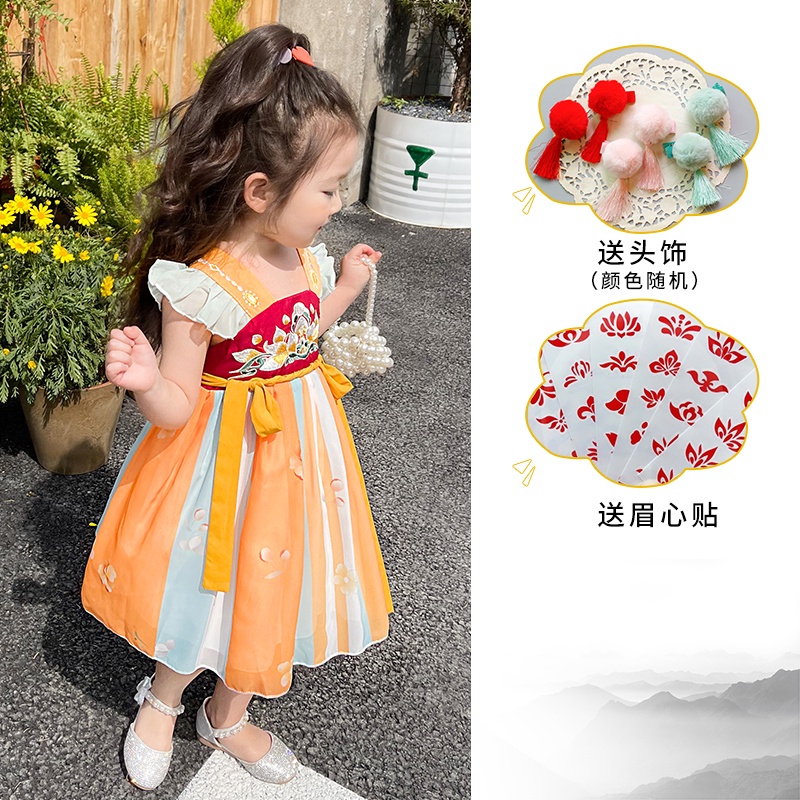 [1-10 Years] Kid Girl Dress Chinese Traditional Cheongsam Costume For ...