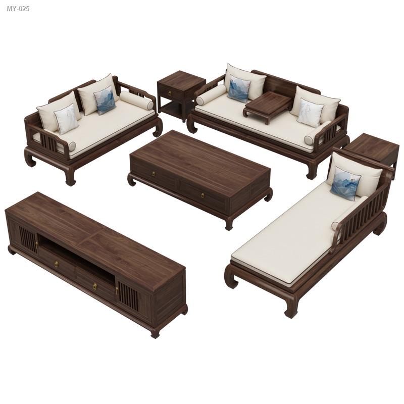 ₪☄ New Chinese style solid wood sofa chaise longue combination modern ...