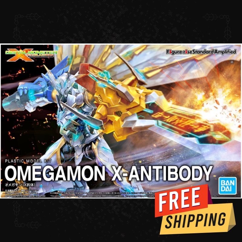 【Ready Stock】Bandai Figure-rise Standard Amplified Omegamon X Antibody ...