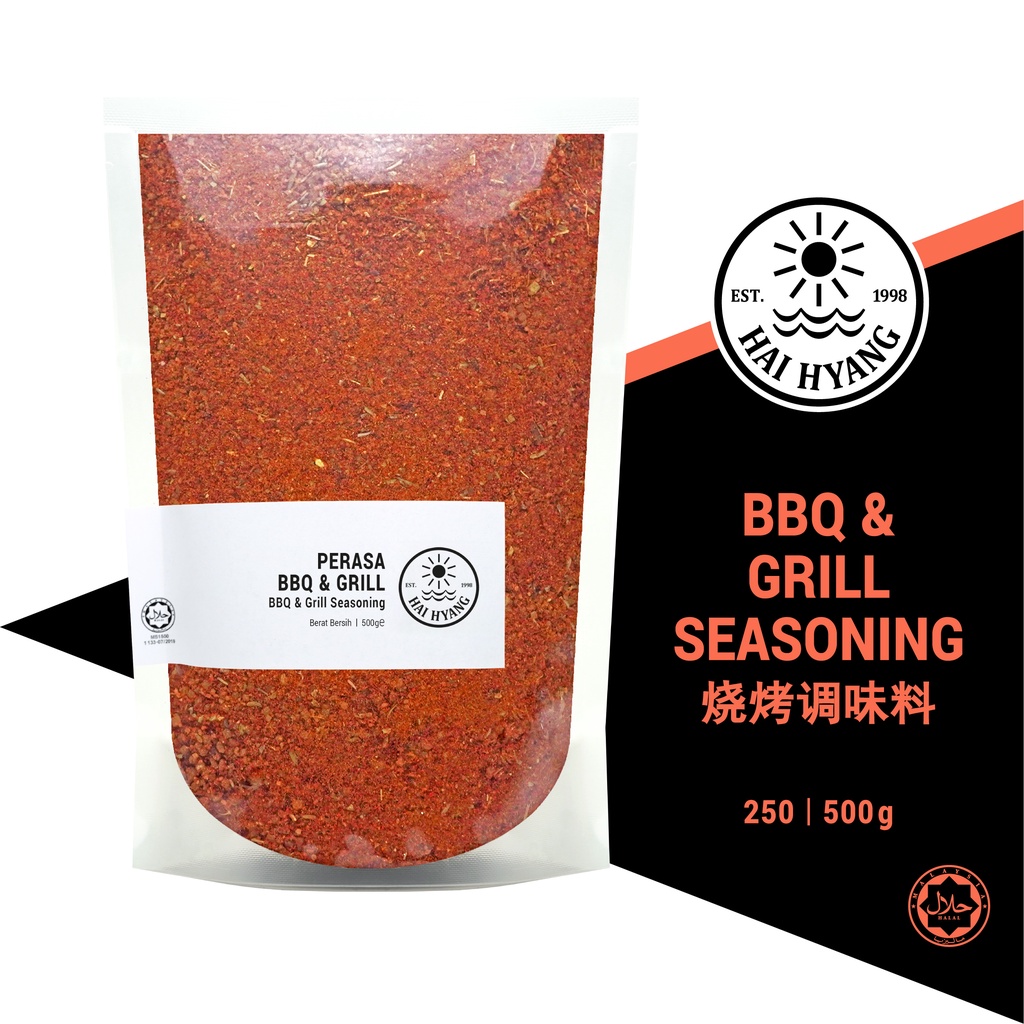 Hai Hyang | BBQ & Grill Seasoning Powder 250g 500g | Serbuk Perasa ...