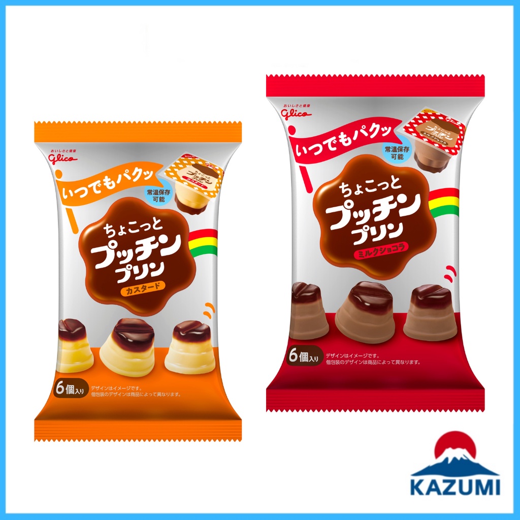 Japanese Pudding Glico Flan Cake For Baby Food | Shopee Malaysia