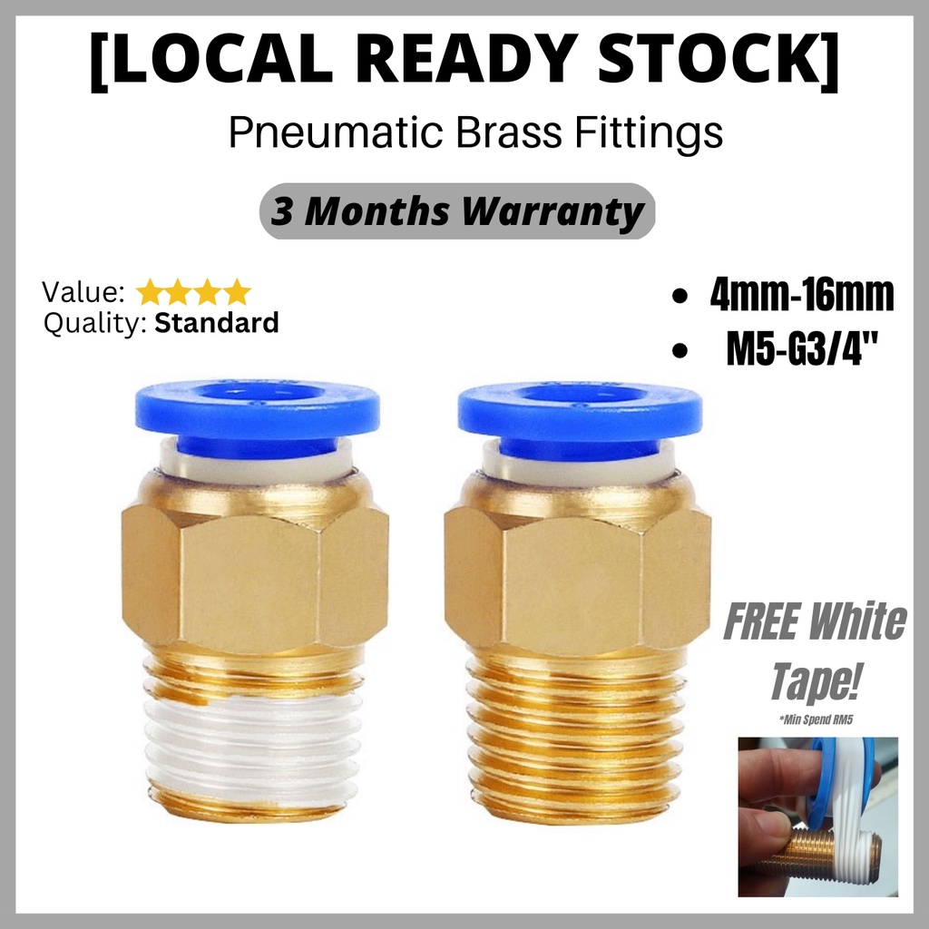 Pneumatic Air Fitting PC Push Fit Hose Tube 4mm 6mm 8mm 10mm 12mm 14mm ...