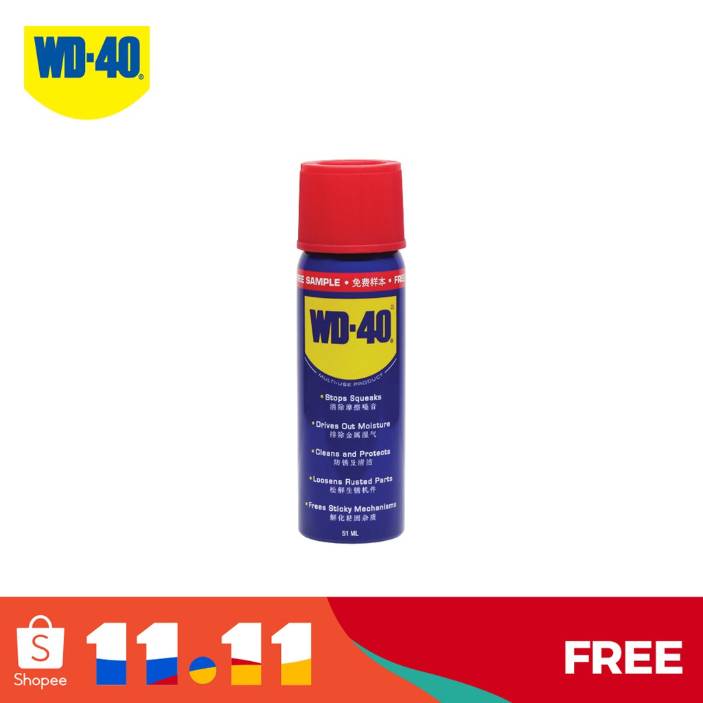 (FREE GIFT) WD-40 Multi-Use Product Multi-Purpose Lubricant 51ml ...