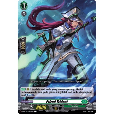 Cardfight Vanguard D-BT02/152BH Prized Trident Stoicheia C (Bahasa ...