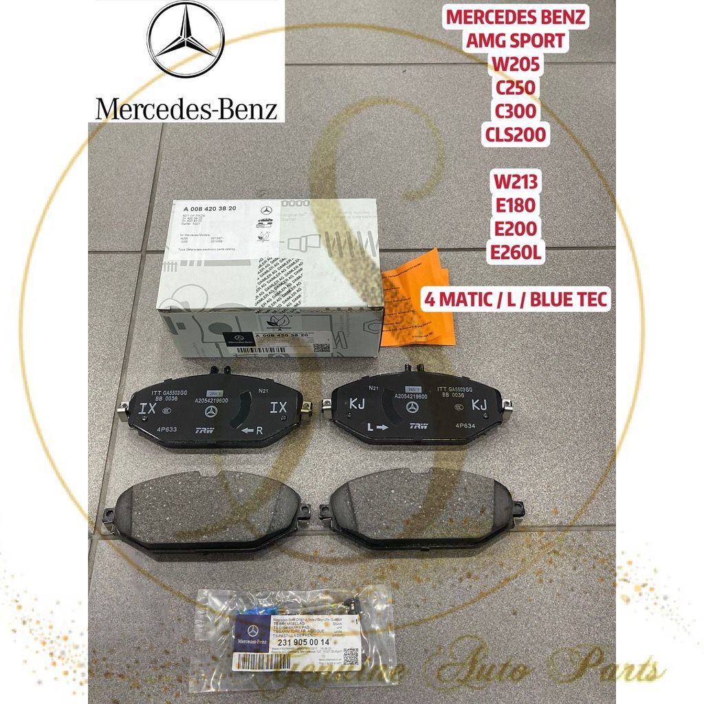 ( 100% ORIGINAL ) MERCEDES BENZ AMG SPORT W205 C200 C220 W213 E180 E200 ...