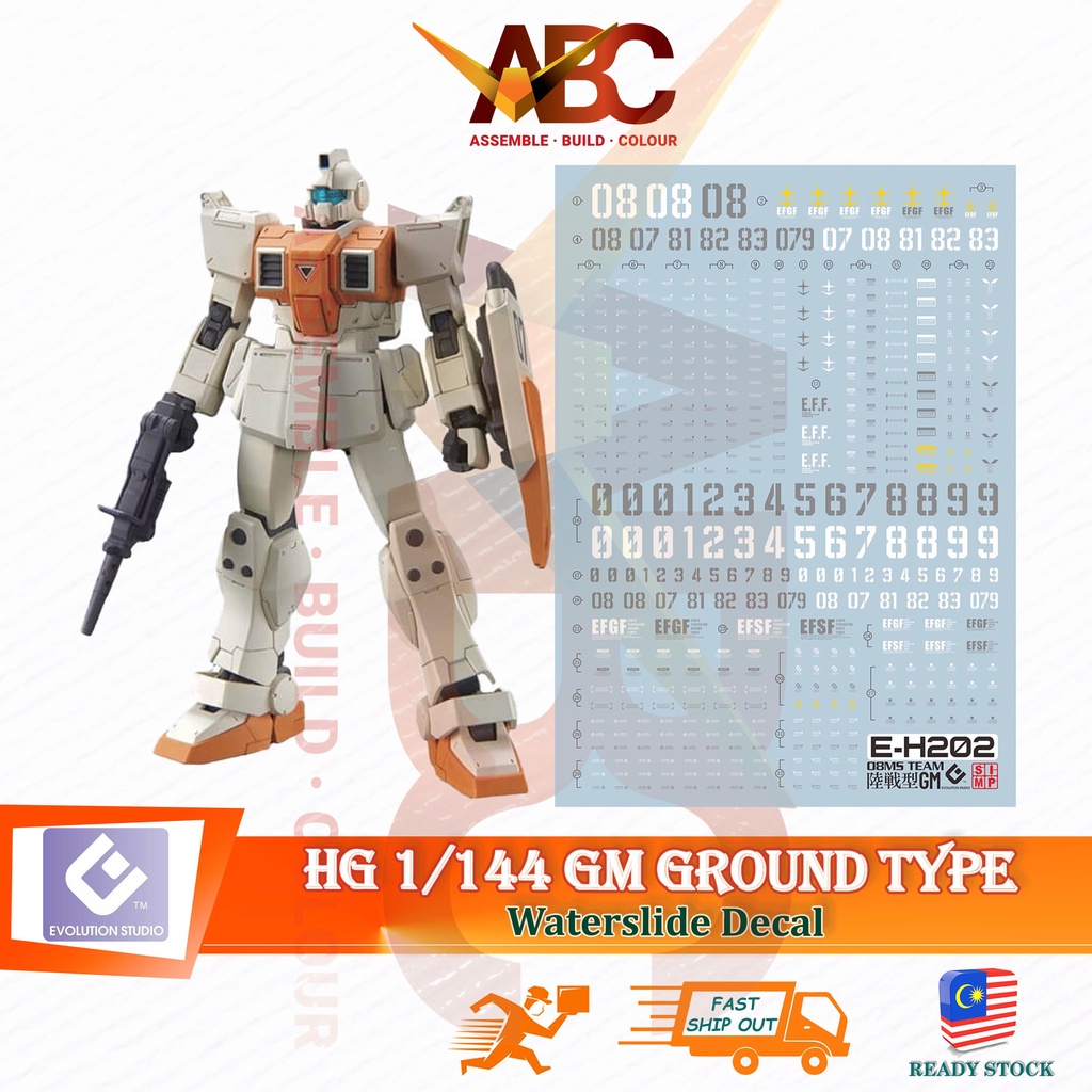 (Evo) Waterslide Decal - HG 1/144 GM Ground Type (Fluo) RGM-79[G] 08th Team Revive Model Kit ...
