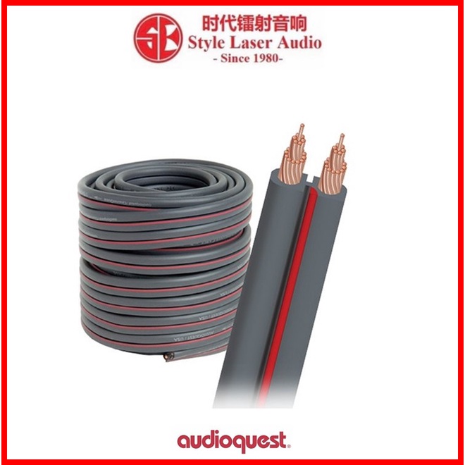 Audioquest X2 Grey Speaker Cable Roll Of 100M(328FT) | Shopee Malaysia