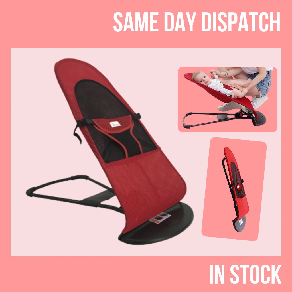 Foldable Washable Baby Balance Chair Rocker Bouncer Chair Buai Lantai ...