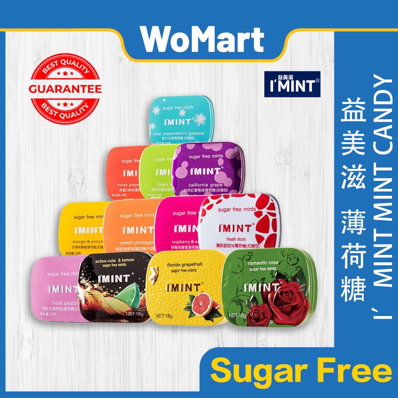 IMINT Sugar Free Mint Candy 益美滋 无糖薄荷糖糖果 / 糖糖圈 清凉润喉糖清新口气糖 Fresh Breath Sugar Kissng Gum Ice Cold ...