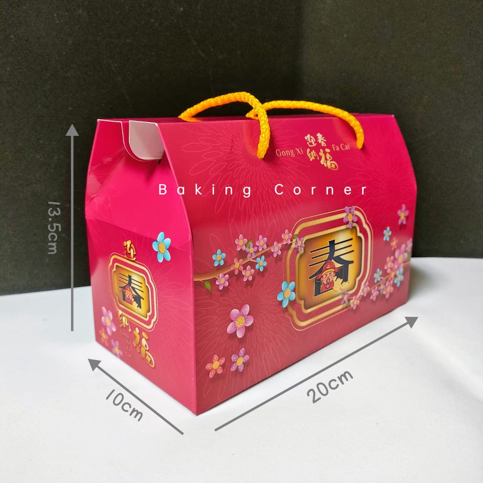 CNY BOX WITH STRINGS RED 春 8 X 4 X 3.2" 新年礼盒 | Shopee Malaysia