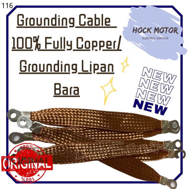 Car Grounding Cable 100% Fully Copper / Grounding Lipan Bara | Shopee ...