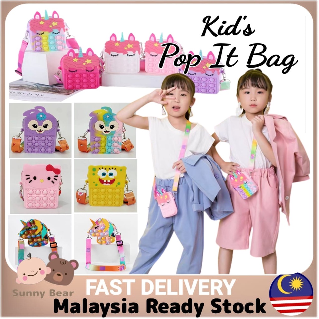 Beg Comel Budak Kid's Pop IT Handbag Shoulder Sling Bag Pop-IT Fidget ...