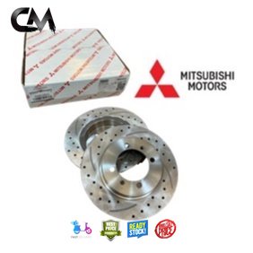 MITSUBISHI DISC ROTOR SLOTTED & DRILLED - (REAR) GEN2, PERSONA, SATRIA ...