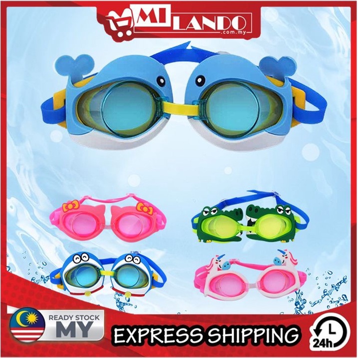 MILANDO Kid Swimming Goggle Adjustable Diving Cute Swim Goggles 儿童游泳眼镜 ...