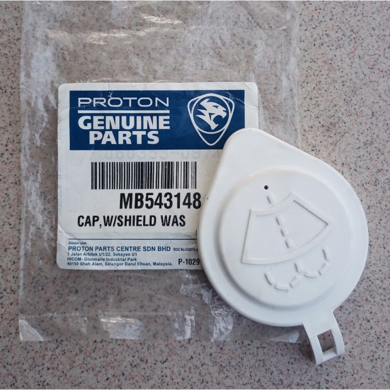 Proton Wira washer tank cap MB543148 | Shopee Malaysia