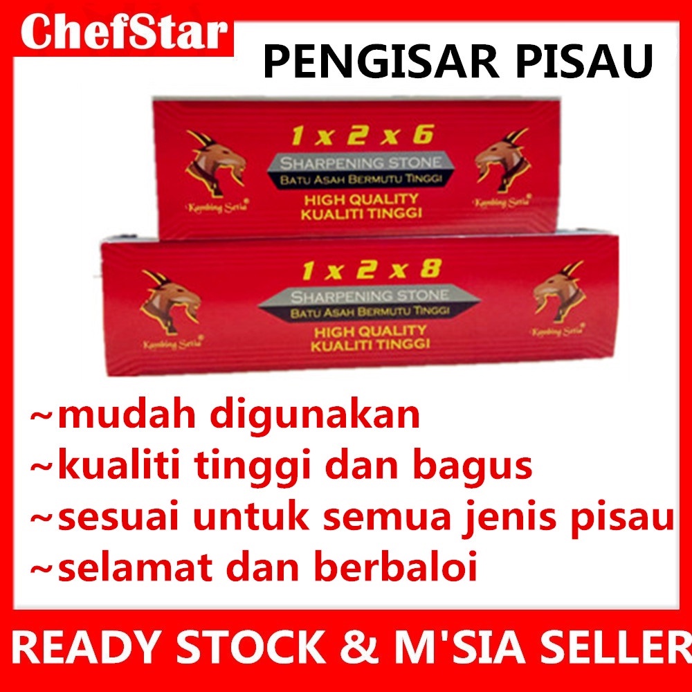 KS KNIFE SHARPENING STONE Pengisar Pisau with Sharpening Stone Batu ...