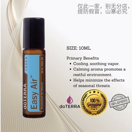 [ 100% Authentic ] NEW doTERRA Easy Air Touch Essential Oil Blend Roll ...