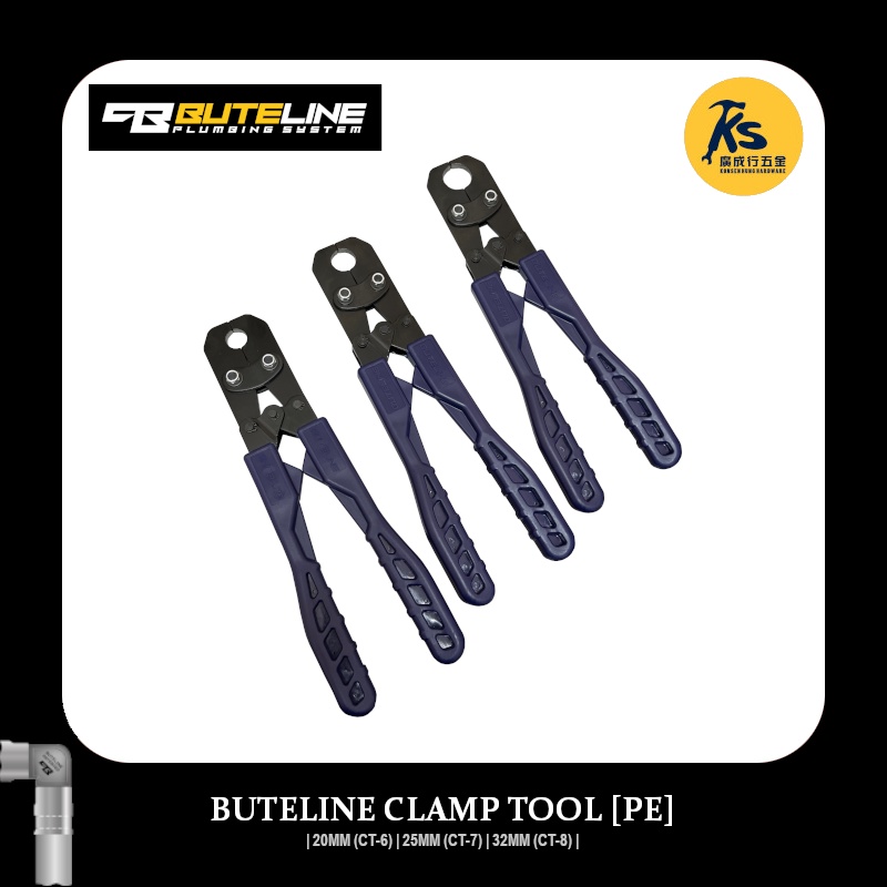 BUTELINE Clamp Tool [PE] ( 20MM (CT-6) | 25MM (CT-7) | 32MM (CT-8 ...