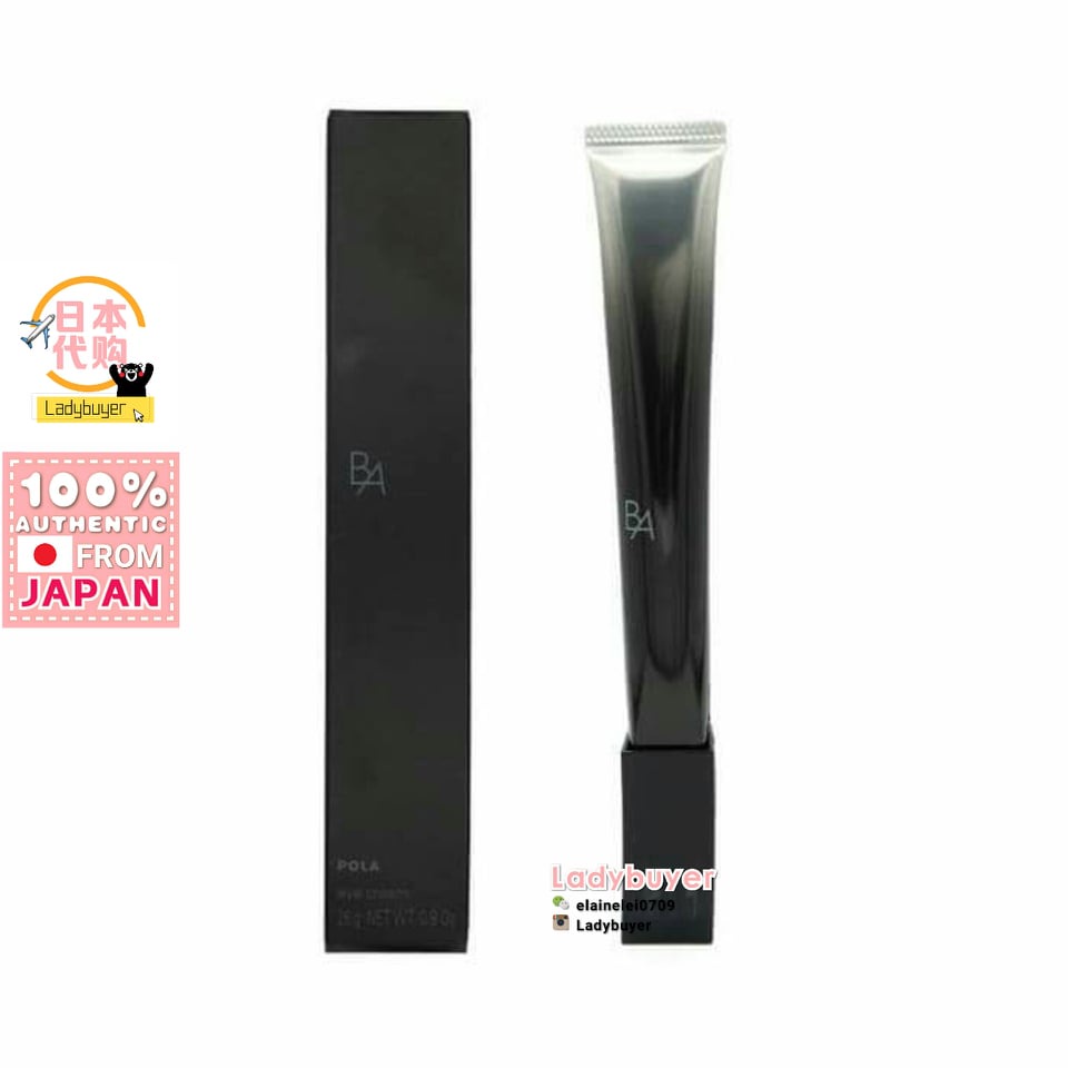日本 POLA 黑BA 抗老祛细纹眼霜 Japan Pola BA Anti Aging Eye Cream 26g | Shopee Malaysia