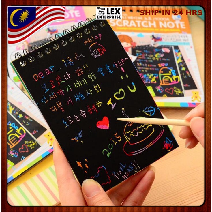DIY BOOK Drawing Colourful Scratching Art Book Scratch Note Fun ...