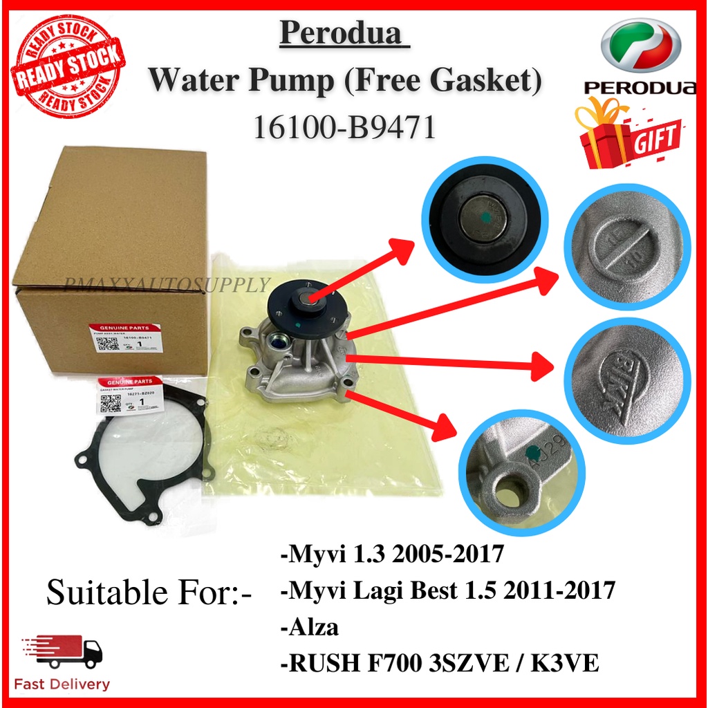 ORIGINAL PERODUA Water Pump 16100-B9471 MYVI FIRST & MYVI LAGI BEST 1.3/1.5 (2006-2017)/ PERODUA ...