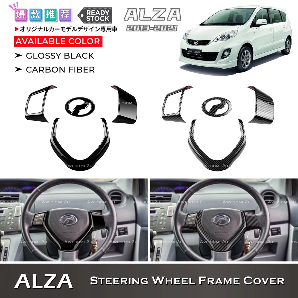 Awesome2u Perodua Alza Old EZI 2011-2013 Steering Wheel Frame Cover ...