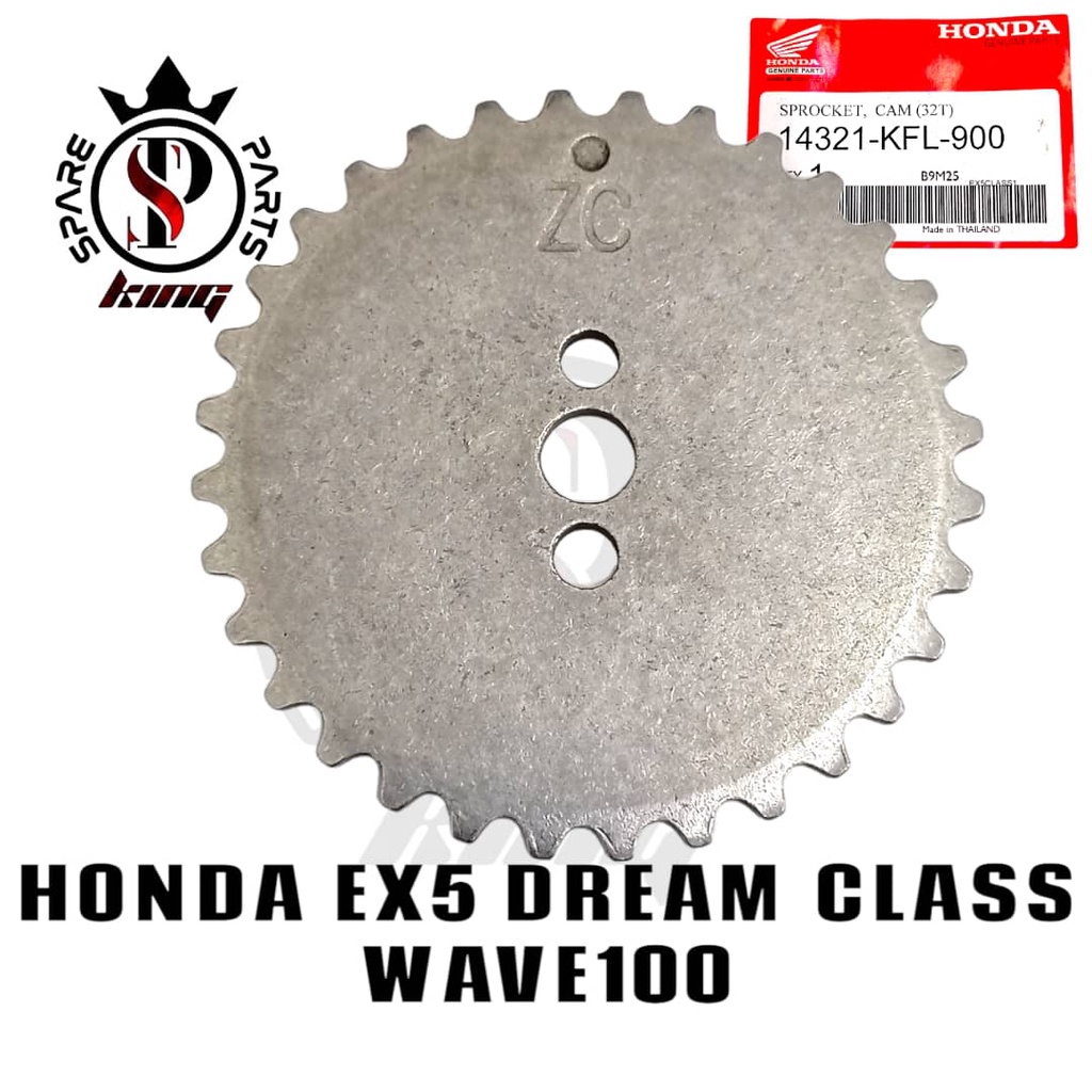 ORI THAILAND HONDA EX5 DREAM EX5 CLASS WAVE100 WAVE 100 W100 TIMING GEAR | Shopee Malaysia
