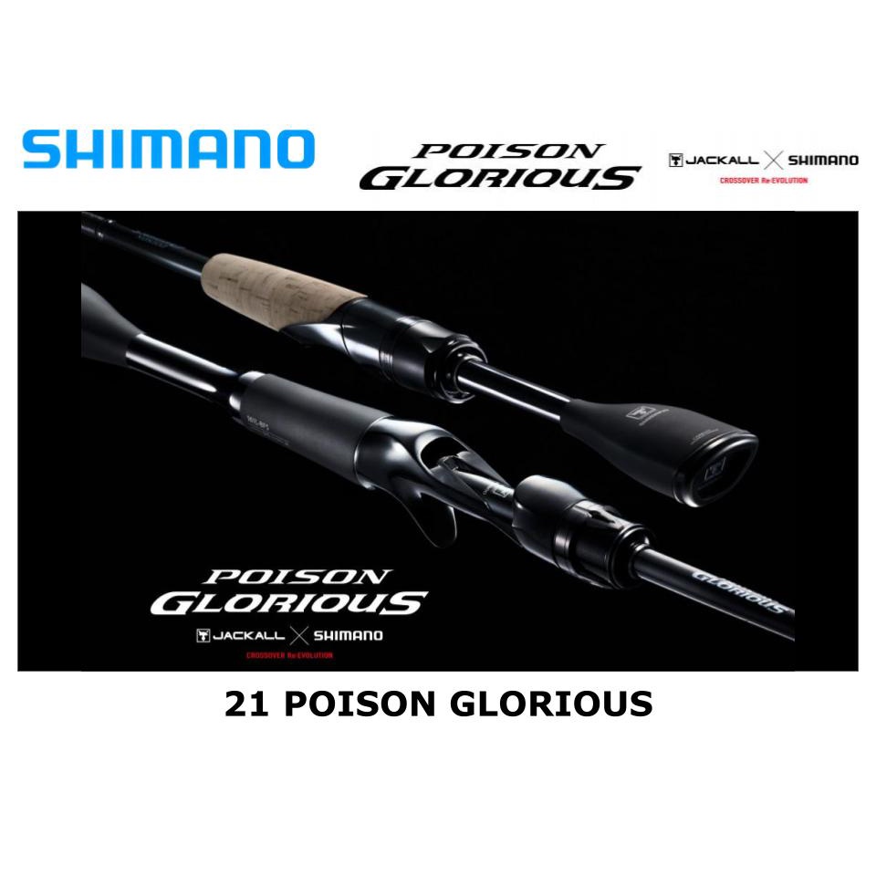 21 Shimano fishing rod Poison Glorious 168ML+ Baitcasting Rod with 1 Year Local Warranty ...
