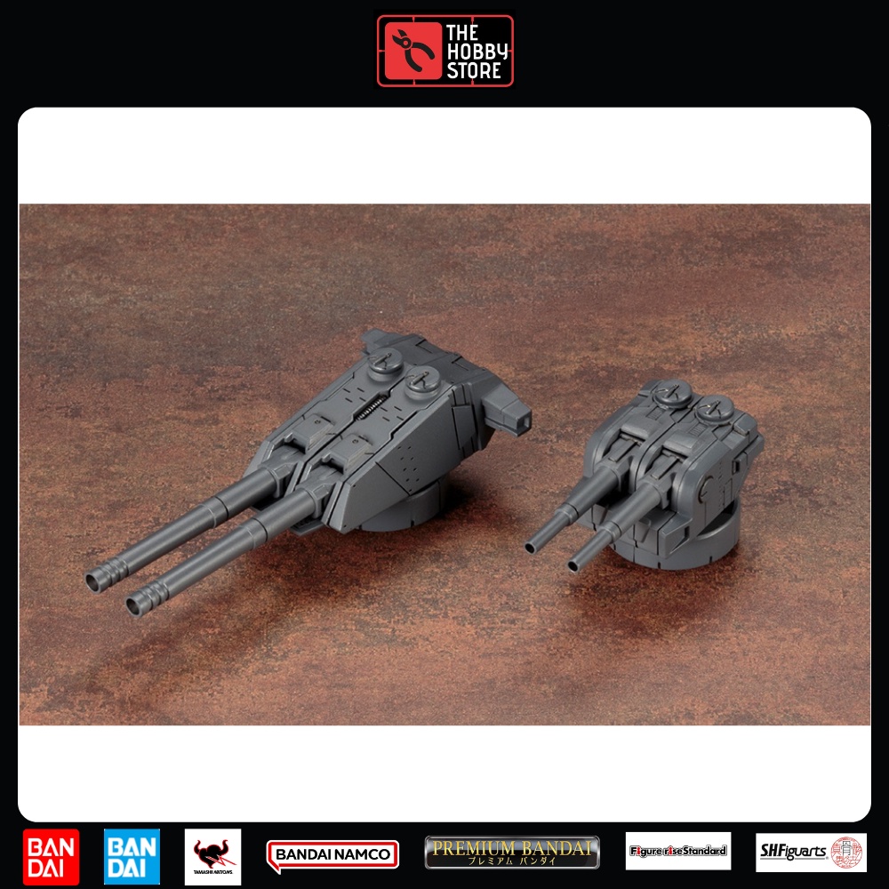 Kotobukiya M.S.G Weapon Unit 39 Multiple Barrel Gun | Shopee Malaysia